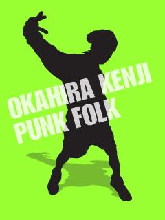 【イラスト】KENJI GREEN｜大★DRAPHIC - 小説投稿エブリスタ