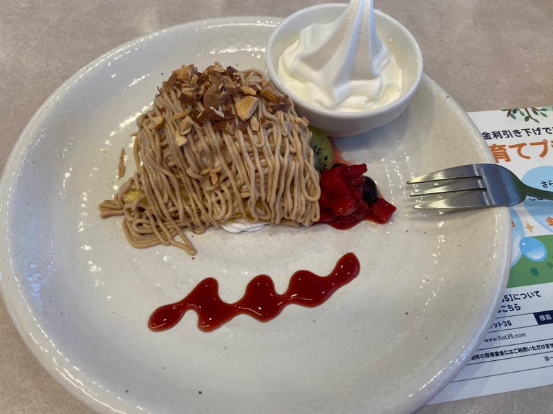 【本文】ぴょんのひとりごと｜379ページ - 小説投稿エブリスタ